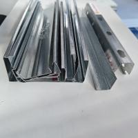 China Galvanized Steel Light Steel Keel Ceiling Grid Frame 0.4-1.2mm Thickness 3000-3660mm Length for sale