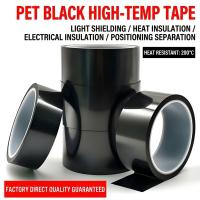China Nomay Black PET High Temperature Tape with 100% Full Blackout, 220℃ Heat Resistance, and No Residue Silicone Adhesive for LED LCD Backlight Shading for sale