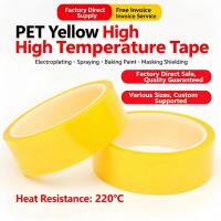 China Nomay Yellow PET High Temperature Tape with 220℃ Heat Resistance No Residue Silicone Adhesive for High Visibility Marking for sale