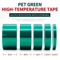 China Nomay Green PET High Temperature Tape 220℃ Heat Resistant No Residue Bright Green for High Visibility for sale