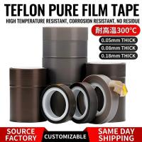 China Pure PTFE Film Teflon Tape High Temperature 300℃ Non-Stick No Residue Electrical Insulation Tape for sale