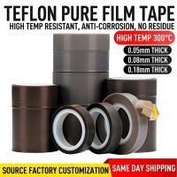 China Pure Virgin PTFE Film Tape High Temperature 260℃ No Fiberglass Teflon Film Tape for Industrial Insulation for sale