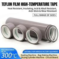 China Pure Virgin PTFE Film Tape High Temperature 260℃ No Fiberglass Teflon Film Tape for Industrial Insulation for sale
