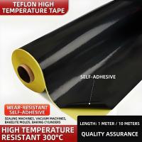China Black PTFE High Temperature Tape With Yellow Release Paper Anti-static Self Adhesive Teflon Tape for sale