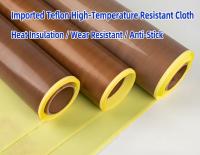 China Brown PTFE Fiberglass Tape With Yellow Release Paper 260℃ High Temperature Resistance Fiberglass Reinforced Non-stick Teflon Cloth Tape for sale