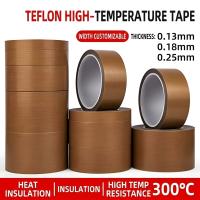 China PTFE Coated Fiberglass Tape With Yellow Release Paper 260℃ High Temperature Tear Resistant Non-stick Teflon Adhesive Tape For Heat Sealer for sale