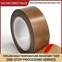 China 260℃ Heat Resistant Non-stick No Residue Industrial Insulation PTFE Tape with Premium Silicone Adhesive for sale