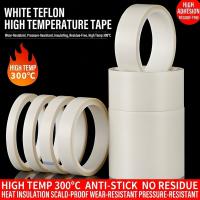 China Food Grade White PTFE Tape High Temperature 260℃ No Fiber Residue for Industrial and Baking Applications for sale