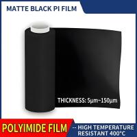 China Black Matte Polyimide Tape with Full Blackout Low Reflectivity High Temp Resistance and Excellent Electrical Insulation for sale