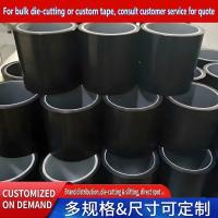 China Black Matte Polyimide Tape with Full Blackout Low Reflectivity High Temp Resistance and Excellent Electrical Insulation for sale