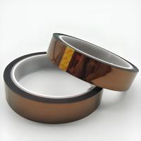 China 260℃ Heat Resistant Polyimide Tape with Zero Residue and H-Class Insulation for PCB Protection for sale