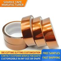 China 260℃ Heat Resistant Polyimide Tape with Zero Residue and H-Class Insulation for PCB Protection for sale