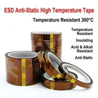 China ESD Anti-Static Polyimide PI Tape with 300℃ High Temperature Resistance and Stable ESD Anti-static Performance for Clean Residue-Free Peeling for sale
