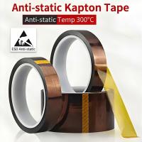 China ESD Anti-Static Polyimide PI Tape with 300℃ High Temperature Resistance and Stable ESD Anti-static Performance for Clean Residue-Free Peeling for sale