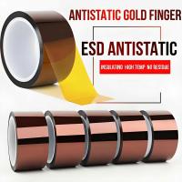 China ESD Anti-Static Polyimide PI Tape with 300℃ High Temperature Resistance and Stable ESD Anti-static Performance for Clean Residue-Free Peeling for sale