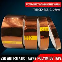 China ESD Anti-Static Polyimide PI Tape with 300℃ High Temperature Resistance and Stable ESD Anti-static Performance for Clean Residue-Free Peeling for sale
