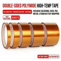China Double Sided Polyimide Tape 300℃ High Temperature Resistant with Double-sided Uniform Adhesive Coating and 260℃ Long-term Heat Resistance for FPC PCB Electronic Components for sale
