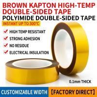 China Double Sided Polyimide Tape 300℃ High Temperature Resistant with Double-sided Uniform Adhesive Coating and 260℃ Long-term Heat Resistance for FPC PCB Electronic Components for sale