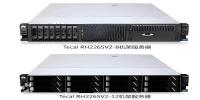 China 02310RHT Huawei Storage Server for sale