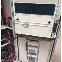 China Solar Telecom Sites 48V Outdoor Power Cabinet ESM-48150A1 Lithium Battery for sale