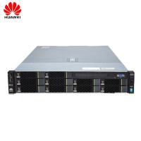 China Xeon Rack Huawei RH2288 V3 FusionServer 2U Rack Server for sale