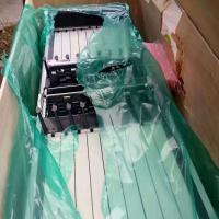 China UGW9811 MPU 03030LGL WP21EMPU0 for sale