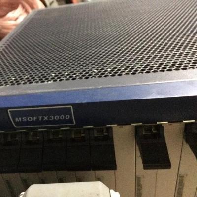 China MSOFTX3000 WMGCc 03051106 SF35WMGC0  for Core Network for sale
