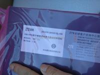 China ZTE B8300 GL100 GSM/GPRS 48V 7.5A Wireless Networking Equipment BTS ZXSDR B8300 for sale
