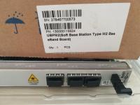 China ZTE UBPM2 Soft Base Station Type M2 Baseband Board for ZXSDR BBU B8200 B8300 ZTE UBPG UBPG1 UBP UBPM for sale