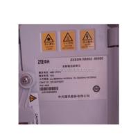 China ZTE R8862 S9000 GU Macro Radio Remote Unit BBU RRU GSM WCDMA ZTE ZXSDR R8862A TD-SCDMA TD-LED FDD for sale