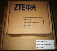 China ZTE Installing Supports for ZTE BBU RRU Installation Kit RRU Engineering Accessory for sale
