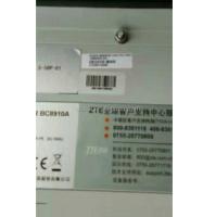 China ZTE ZXSDR DC8910A for sale