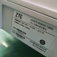 China ZTE ZXSDR BM02 T19  BS8922 T2600  Compact Micro eNodeB RRU Wireless telecom  ZTE Small Cell for sale