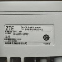 China ZTE RRU 8402 R8402 S1800 FDD AC  ZTE Small Cell for sale