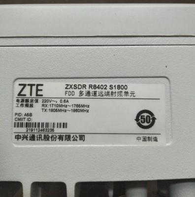 China ZTE RRU 8402 R8402 S1800 FDD AC  ZTE Small Cell for sale