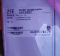 China ZTE ZXSDR R8852E S9000 TD-LTE  ZTE RRU8852E Small Cell for sale