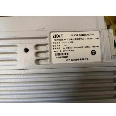 China ZTE ZXSDR R8860E GU188  ZTE RRU 8860E  Small Cell for sale