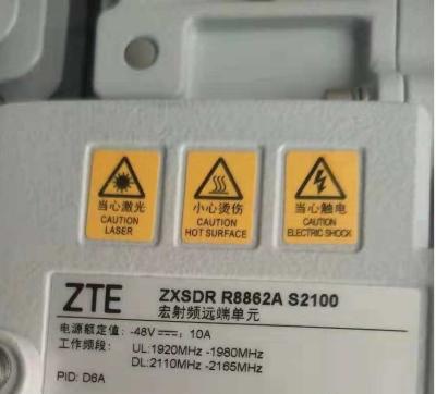 China ZTE ZXSDRR8862A S2100 D6A 4G  ZTE  RRU8862A S2100 Small Cell for sale