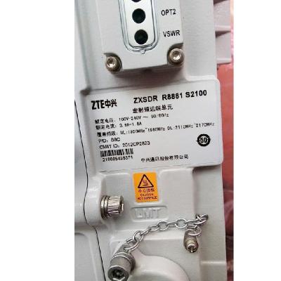 China ZTE ZXSDR  R8881 s2100 B8C 4G  ZTE  RRU8881 s2100 B8C Small Cell for sale