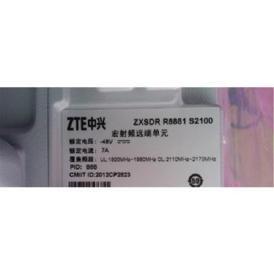 China ZTE ZXSDR R8882 S2100  B8B  48v 7a   ZTE  RRU8882  Macro Radio Remote Unit for sale