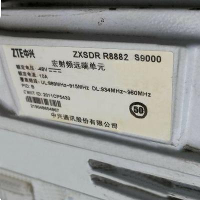 China ZTE R8882 S9000 48V 10A  FDD/CDMA GSM/UMTS BBU ZTE ZXSDR R8882 S2100 S9000 RRU WCDMA TD-SCDMA TD-LED LTE DPC-R OLPB RIK 2T2R for sale