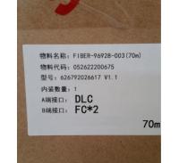 China ZTE optical cable ZTE Fiber 95542-002 100m  DLC/DLC  FIBER-96928-003 DLC/FC*2 outdoor protected branch cable for sale