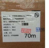 China ZTE optical cable ZTE Fiber 95542-002 100m  DLC/DLC  FIBER-96928-003 DLC/FC*2 outdoor protected branch cable for sale