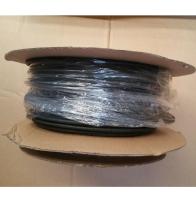 China ZTE optical cable ZTE Fiber 95542-002 70m  DLC/DLC LC -LC 626792030117 v1.0  outdoor protected branch cable for sale