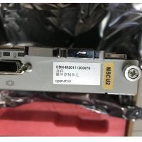 China ZTE MSCU2 W908-A10000 ZXV10 M9000 ATCA ETCA ZXA1000 ZXV4000 I4140 I8280 W908 ATCA-SA  ZXA1000D for sale