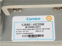 China GRRU-1022DR GRRU-1022A GRRU-1022 CDMA 2G 3G 900M 1800M GSM indoor selection Repeater control unit for sale