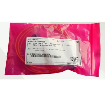China huawei GPS cable  pn 04043447  Huawei BBU RRU GPS Signal Cable RRU RET Port HUAWEI AISG TO DB9 3M 5M AISG Connecting Cables for sale