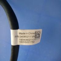 China Orinianl  RRU Cable 04080211 VA  bbu cable DB15 AISG-DB9 50-9 7/16M-NM RRU DIN 04045658 for sale