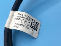 China Orinianl Huawei RRU Cable 04090637-04 VB  huawei bbu cable for sale