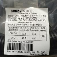 China Orinianl  Optical Cable Parts,14130505  DULCK ,2UF-2SCK44-L20   bbu cable for sale